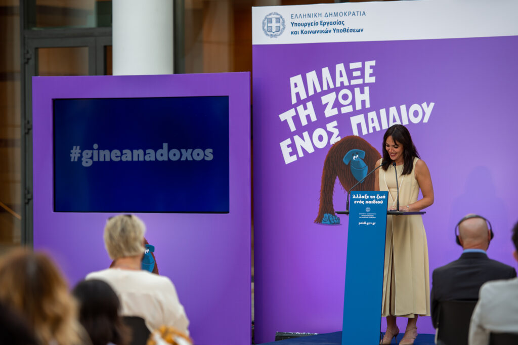 Δ. ΜΙΧΑΗΛΙΔΟΥ: ΓΙΝΟΜΑΣΤΕ ΑΝΑΔΟΧΟΙ – ΒΓΑΖΟΥΜΕ ΤΑ ΠΑΙΔΙΑ ΑΠΟ ΤΑ ΙΔΡΥΜΑΤΑ ...